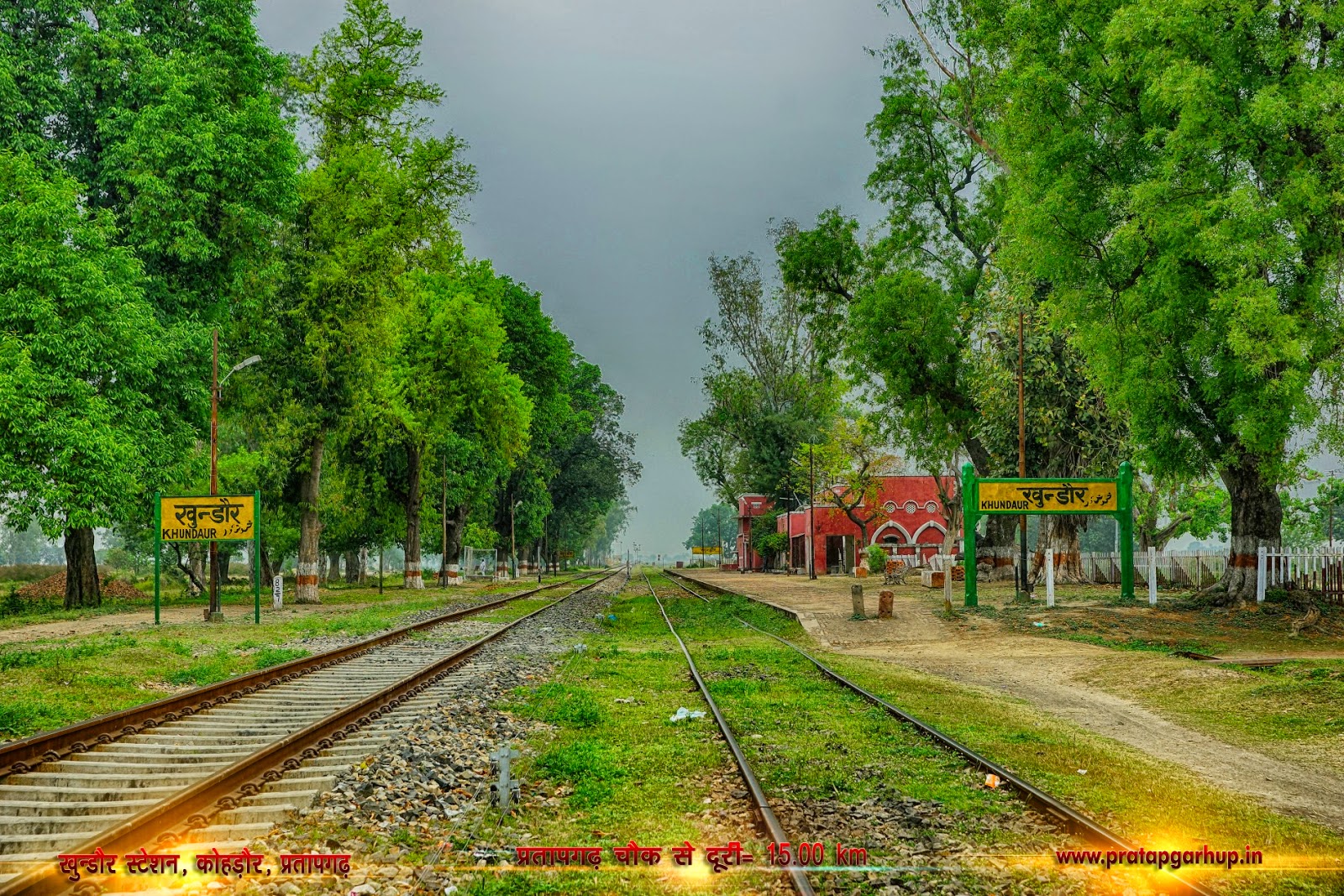 Khundaur Station Kohandaur khundaur-station-kohandaur