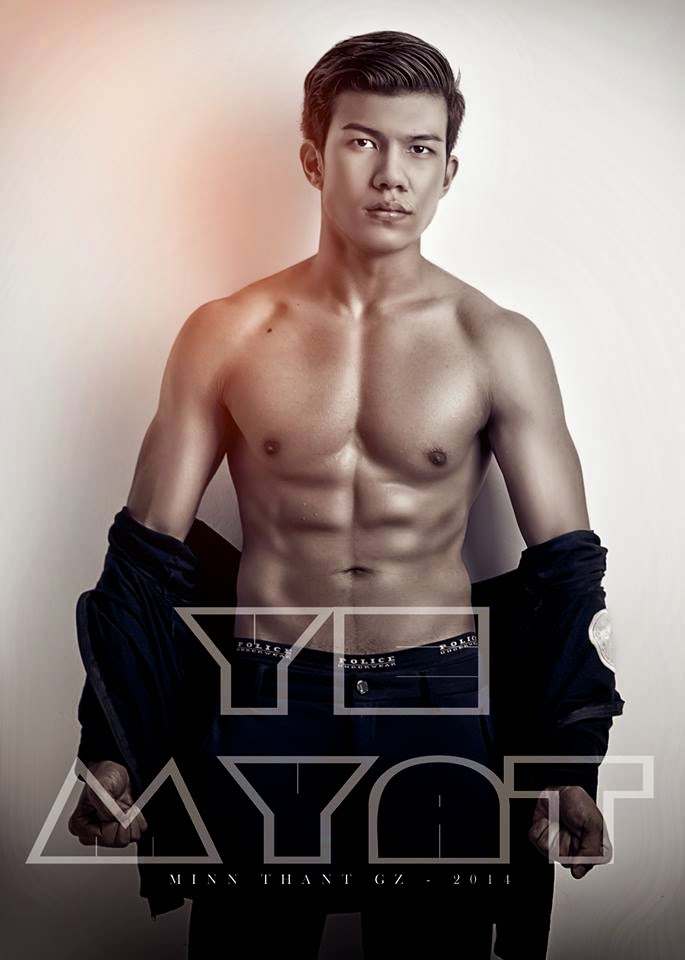 M y a n m a r H u n k s: Ye Myat by Photo Min Thant (Green Zone)