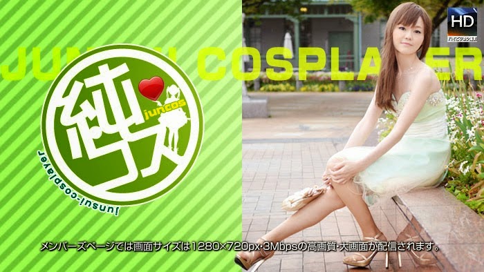 Film Bokep: 1000giri-140711 minori jav-uncensored t9361782