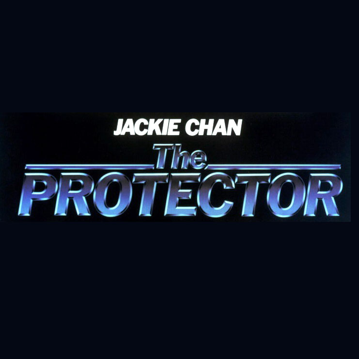 The Protector (1985)