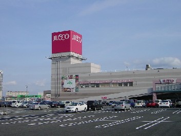 Okinawa Travel Guide: Shopping at Jusco on Okinawa