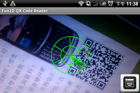 QR Code Applications: April 2011