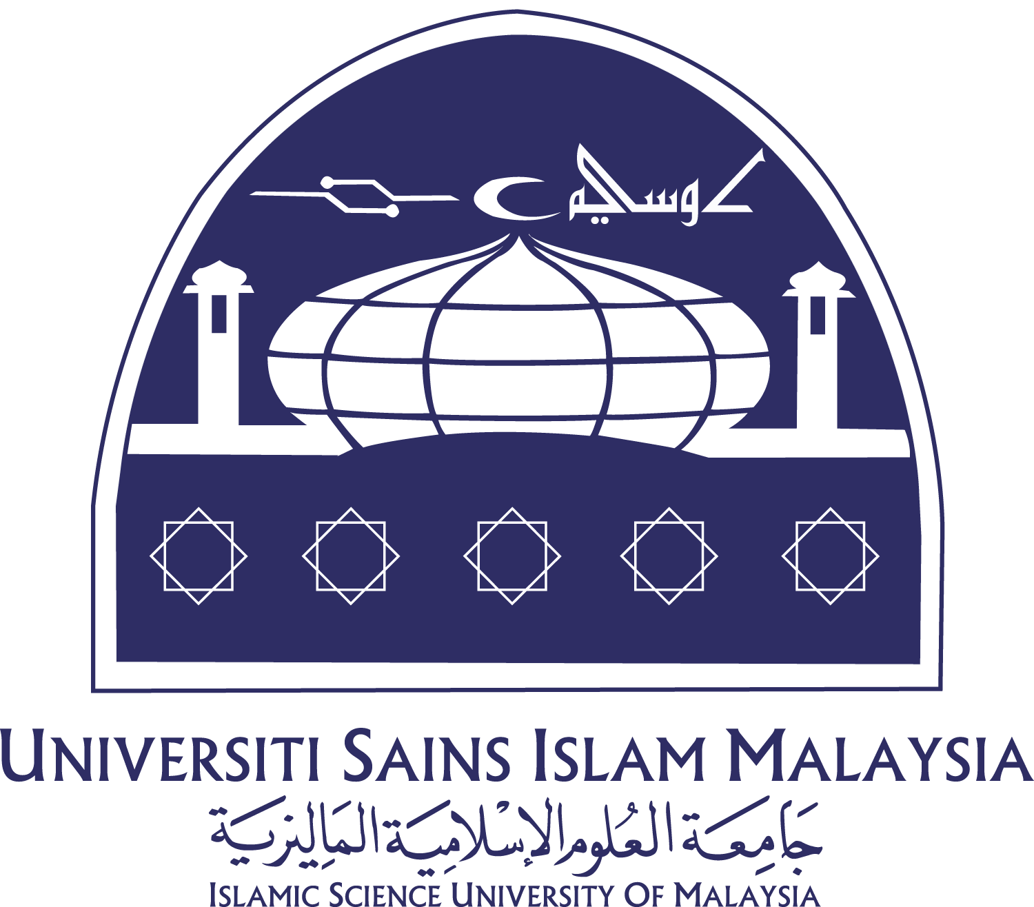 Universiti Sains Islam Malaysia (USIM)