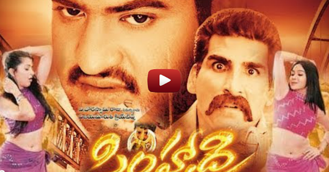 Simhadri (2003) Hindi Dubbed | Cinemaa India | Full Movies | Trailer | Songs