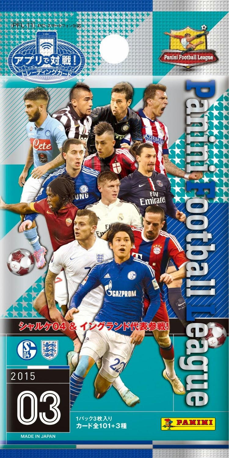 Football Cartophilic Info Exchange: Panini / Bandai - Panini Football ...