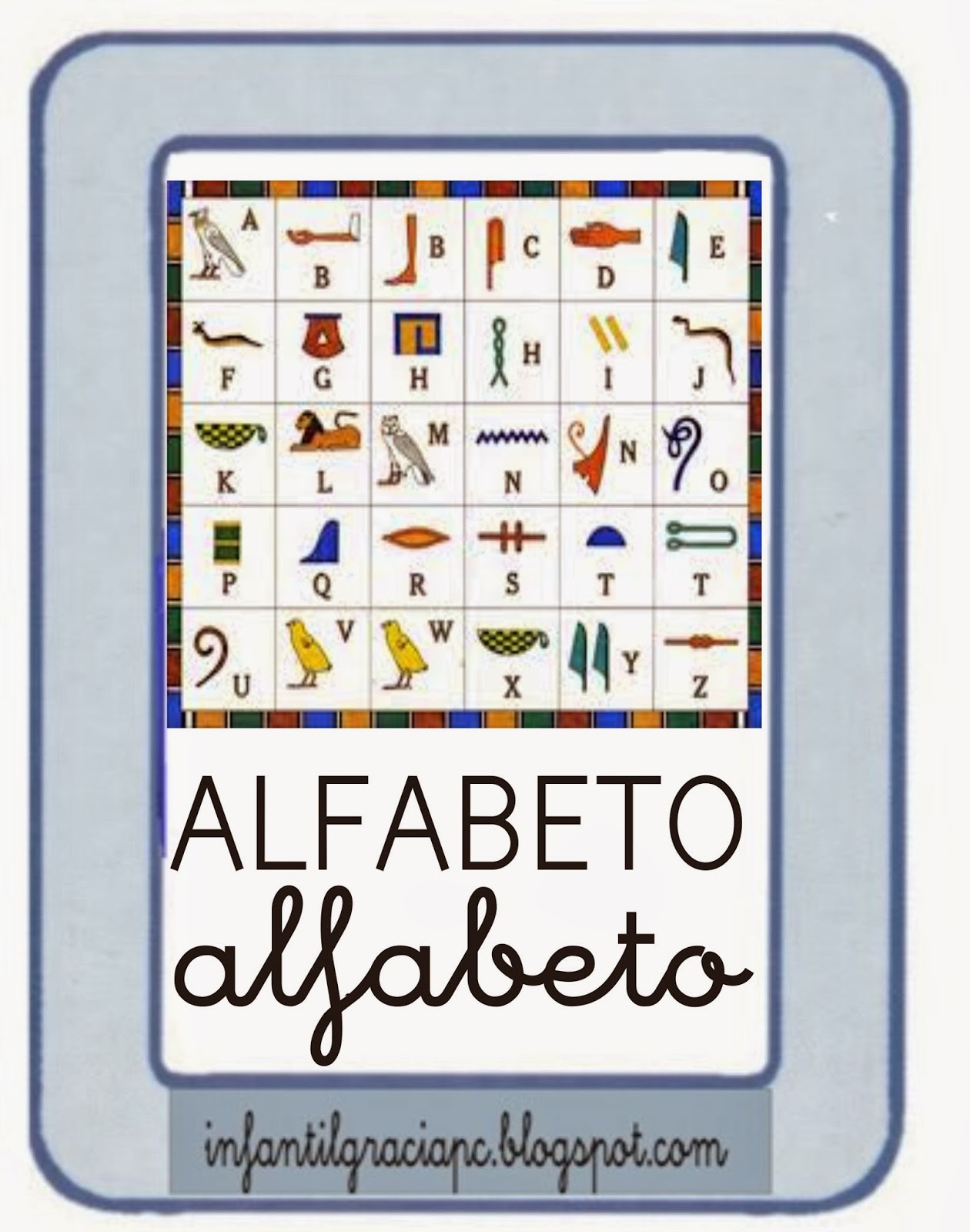 ¿Qué puedo hacer hoy?: Egipto