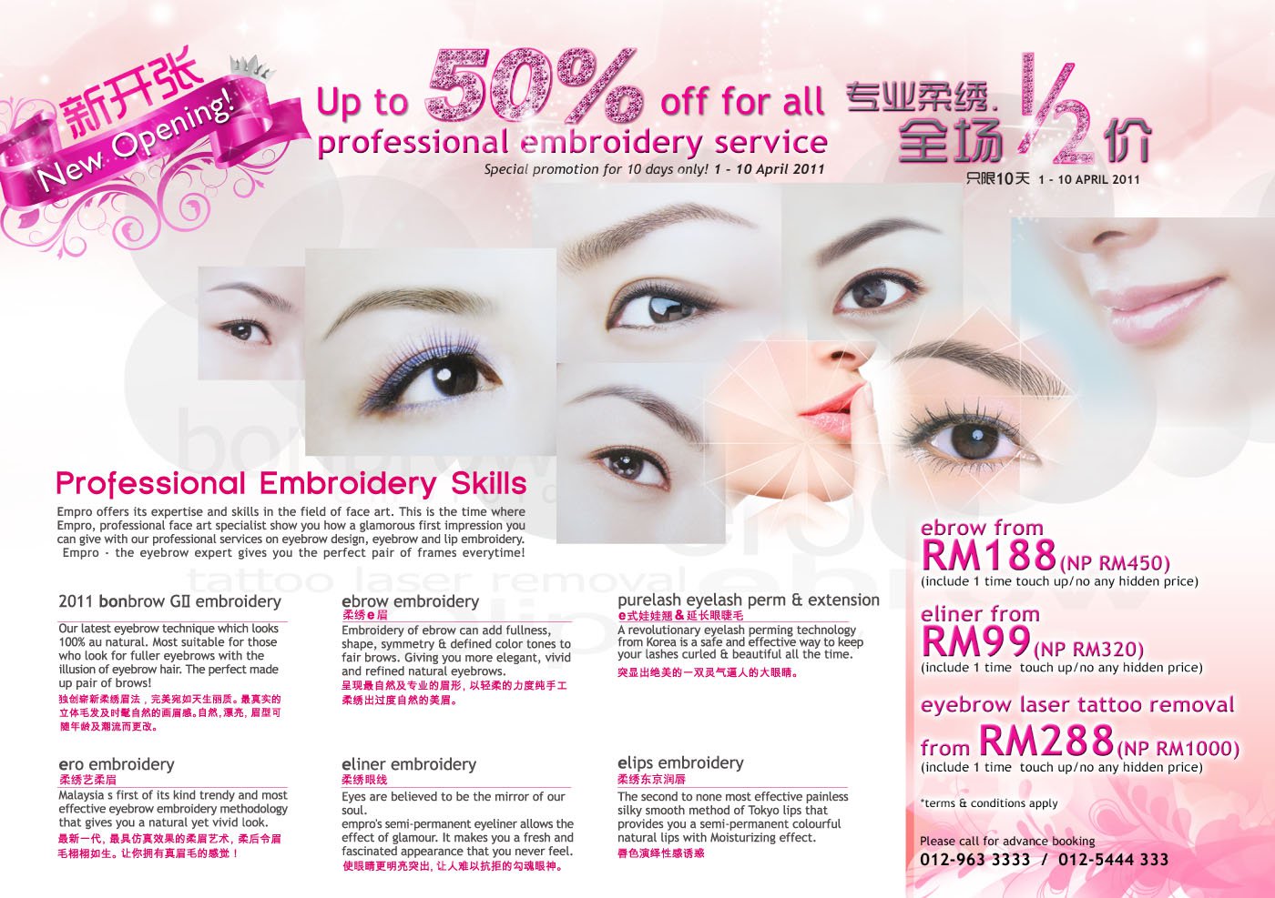 Isabel Lee | Malaysian Beauty & Lifestyle Blogger: Empro Opening @ Ikano Power Centre