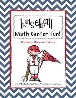 Baseball Math - The Teacher Bag