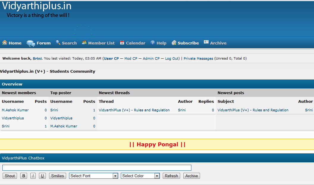 Introducing Vidyarthiplus (V+) - Students Online Community ~ Vidyarthiplus (V+) Blog - A Blog ...