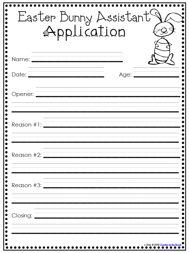 Bunny Week! - Teacher by the Beach