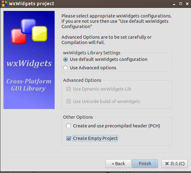 [ wxWidgets - 2 ] Sample Program