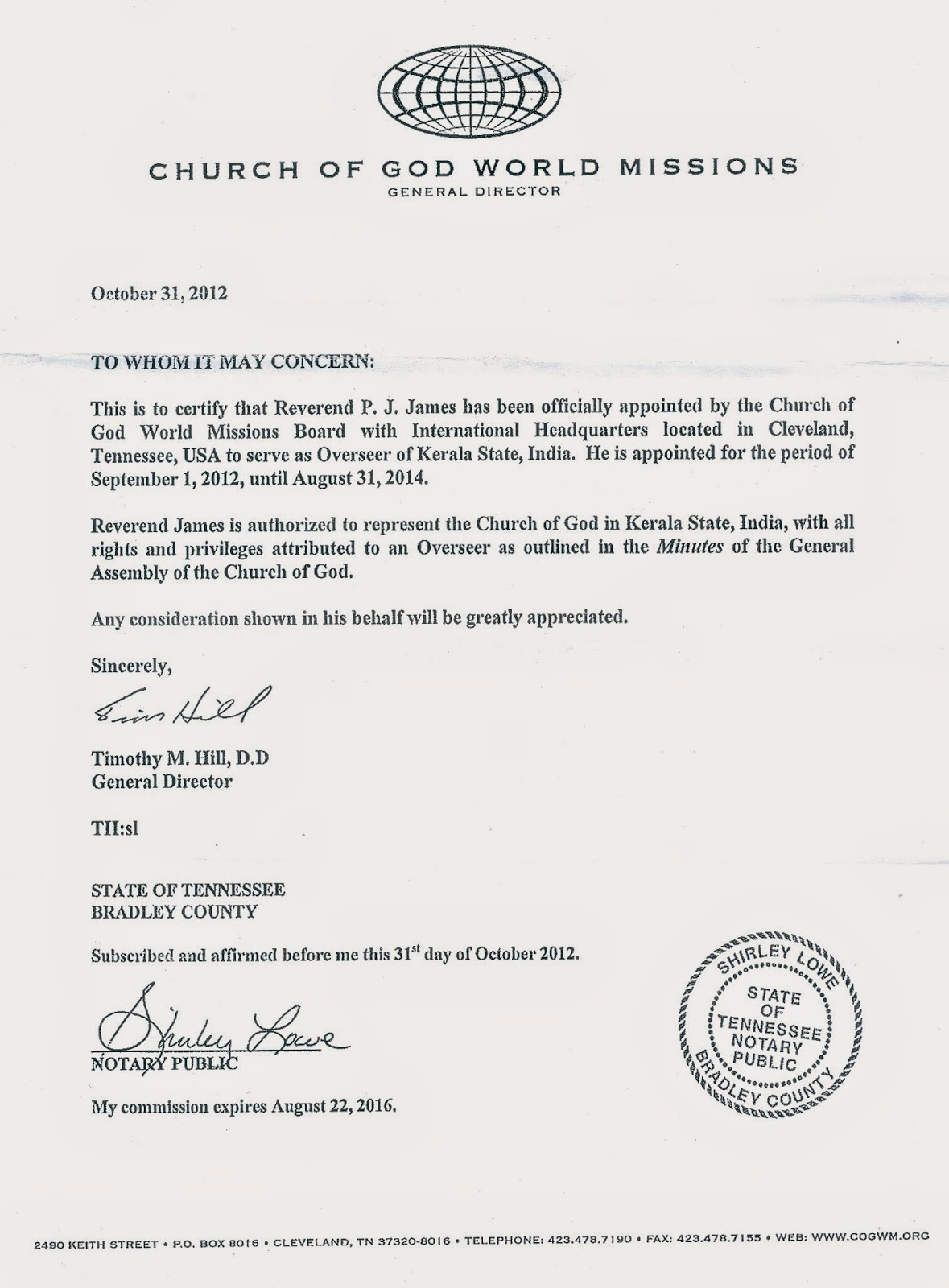 Church Of GOD Action Council church-of-god-action-council