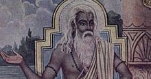Musings of an Unknown Indian: Reclaiming our History | Decoding the ... Musings of an Unknown Indian: Reclaiming our History | Decoding the ...