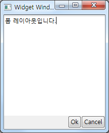 SWT - FormLayout - Let's begin with Cremazer.