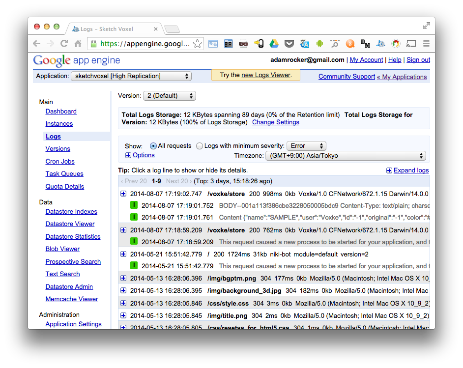 Google AppEngine/Python入門 - サーバを作ってみよう | adamrocker Google AppEngine/Python入門 - サーバを作ってみよう | adamrocker