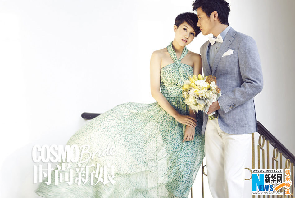 China Entertainment News: Bao Lei and Lu Yi Cover “Cosmo Bride”