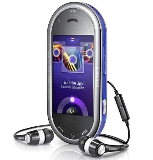 Samsung M7600 Beat DJ Disadvantages Advantages And Disadvantages Of Mobiles samsung-m7600-beat-dj-disadvantages-advantages-and-disadvantages-of-mobiles