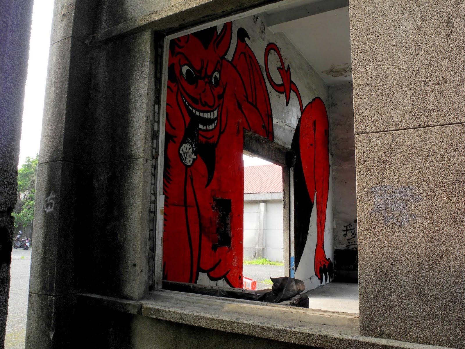 Project Wrong Way 2 : 曾致端 X 黃弱婍