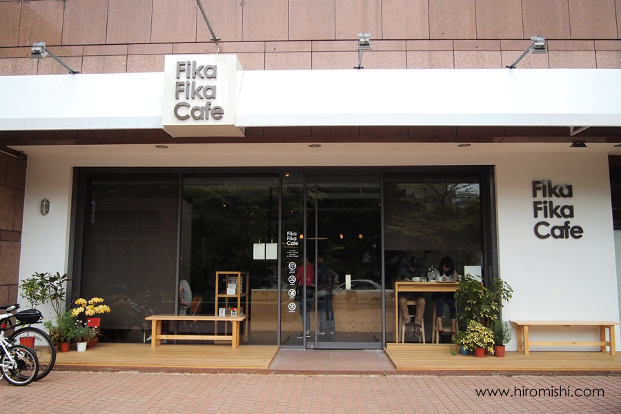 Fika Fika Cafe。北歐風咖啡館|美食|WalkerLand窩客島