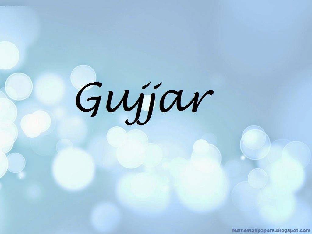 Gujjar Name Wallpapers Gujjar Name Wallpaper Urdu Name Meaning Name gujjar-name-wallpapers-gujjar-name-wallpaper-urdu-name-meaning-name