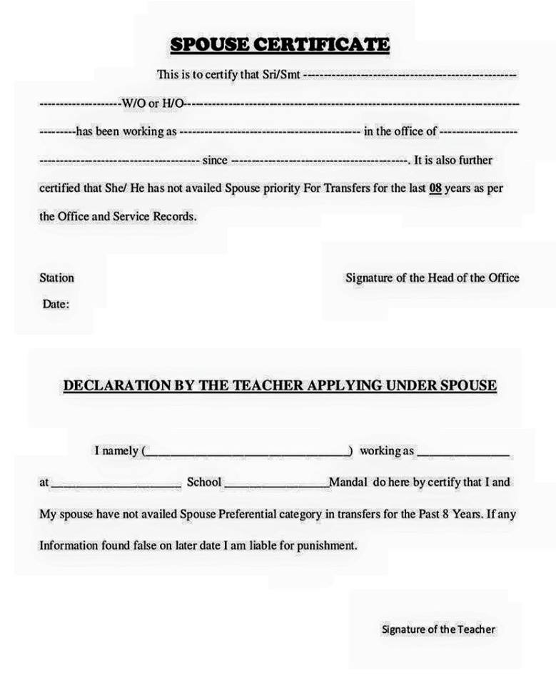 Spouse Certificate ~ Andhra Teachers Teachers Job Related Information