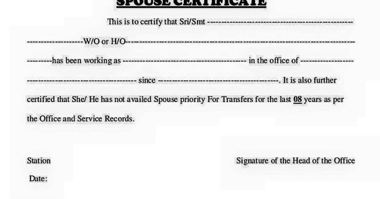 Spouse Certificate ~ Andhra Teachers Teachers Job Related Information