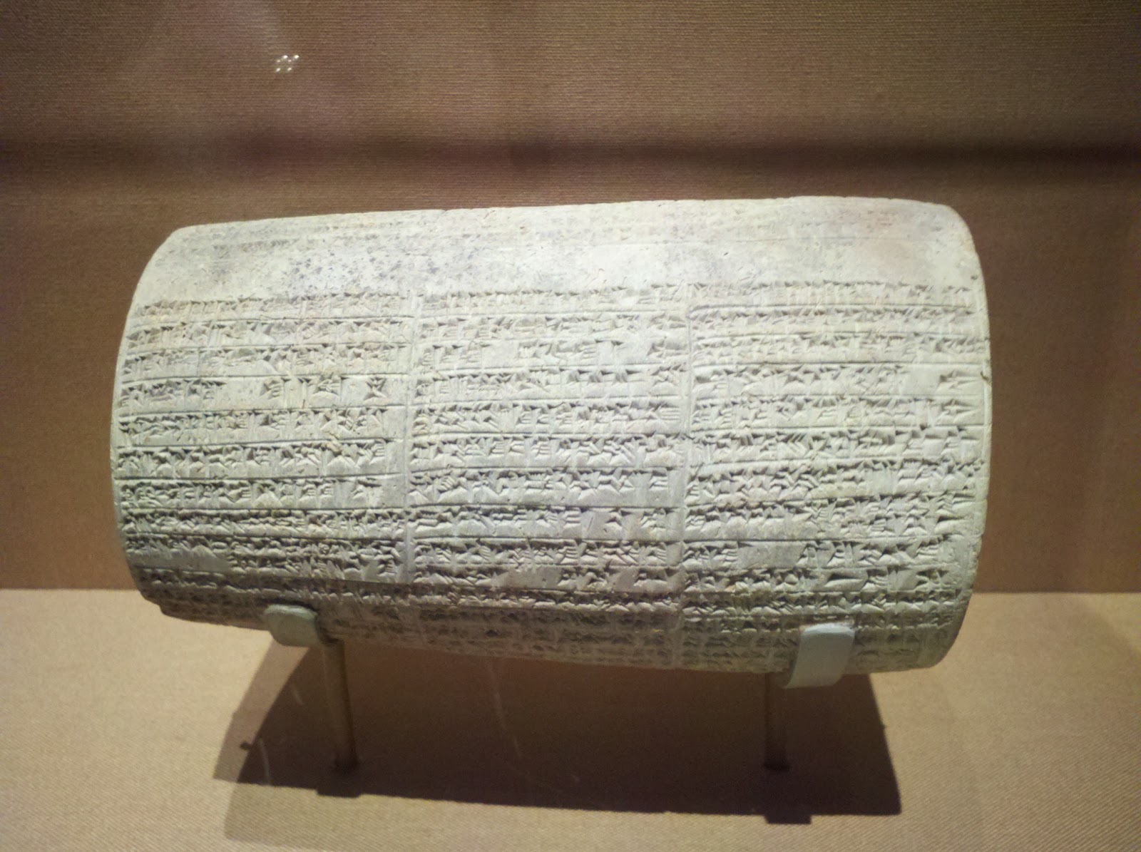 BIBLEANDARCHAEOLOGY.COM