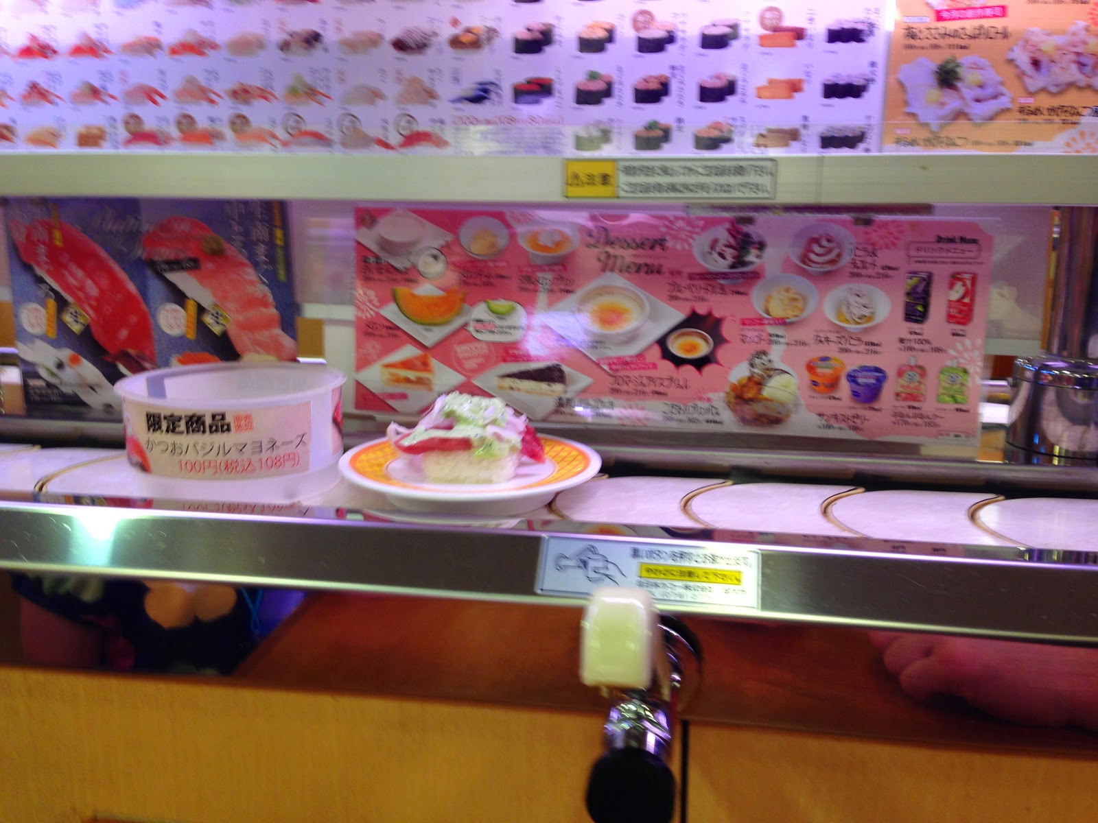 Uobei- kaiten (conveyor belt) sushi - Jamie Cowan