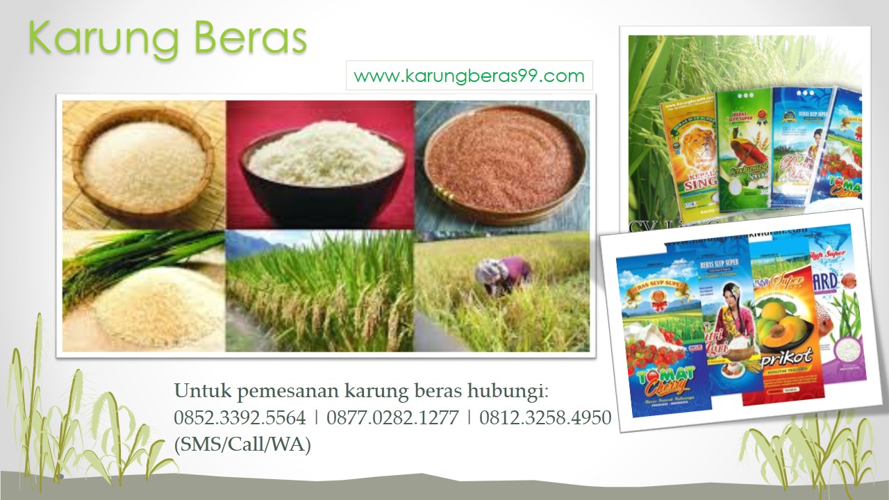 Jual Karung Beras, Karung Laminasi 5kg, 10kg, 20kg, dan 25kg di ... Jual Karung Beras, Karung Laminasi 5kg, 10kg, 20kg, dan 25kg di ...