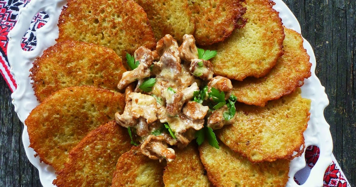 Source of taste: Деруни з лисичками в сметані