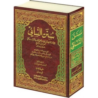 KITAB SUNAN AN-NASA'I | BERITA RAKYAT