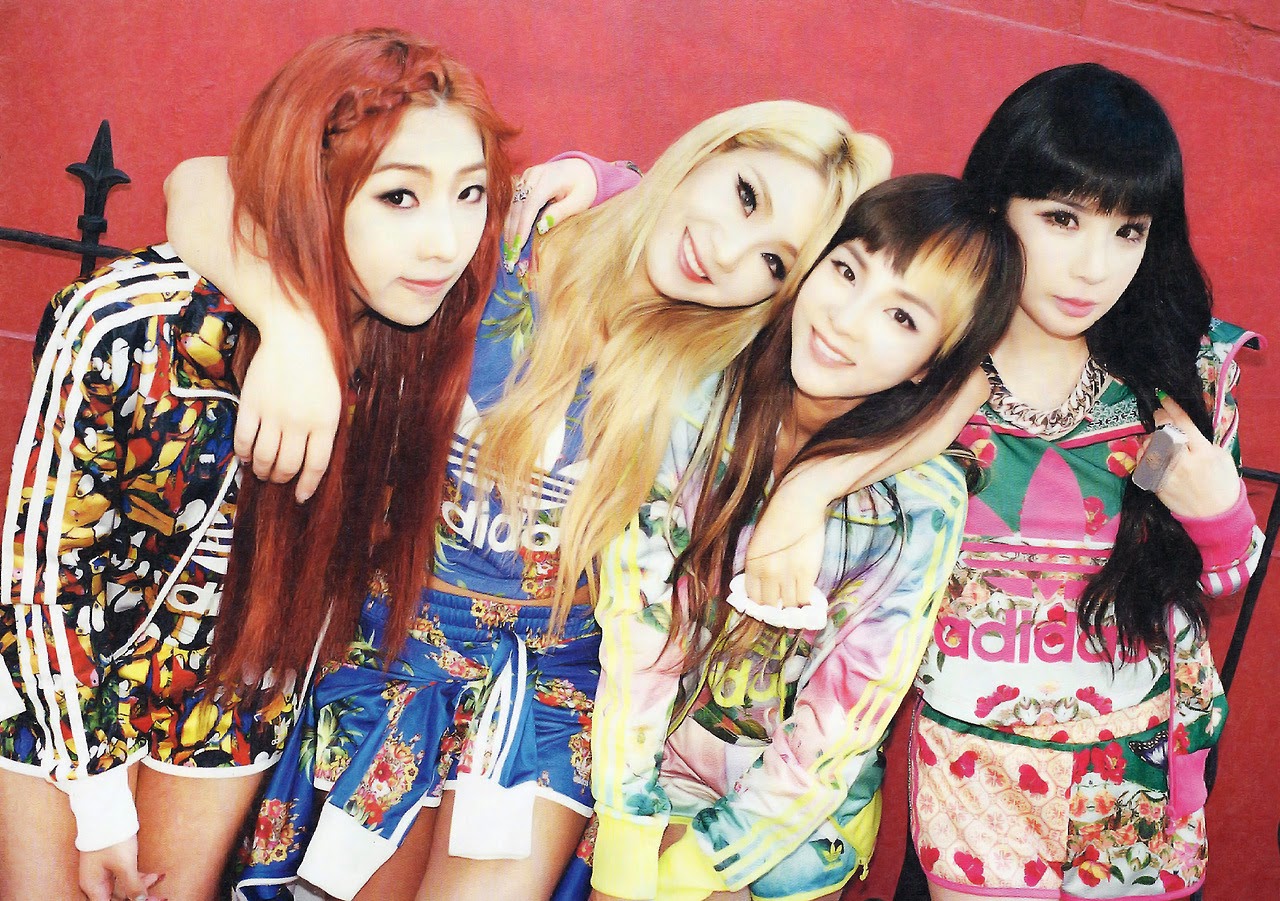 2NE1 : 2NE1