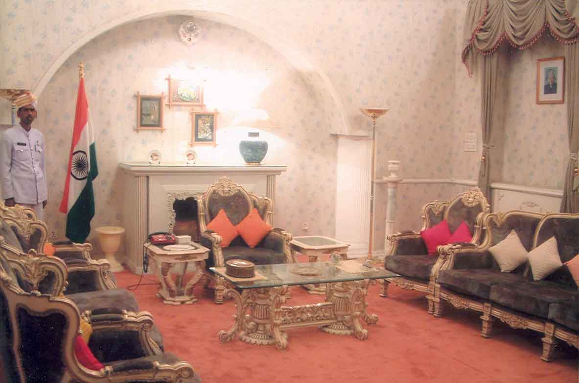 BHOPAL CITY PORTAL: RAJ BHAVAN, BHOPAL, MADHYA PRADESH BHOPAL CITY PORTAL: RAJ BHAVAN, BHOPAL, MADHYA PRADESH