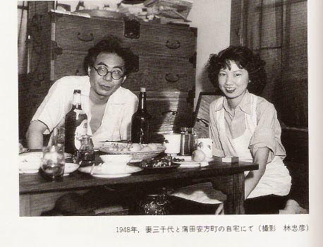 Ango Sakaguchi - Alchetron, The Free Social Encyclopedia