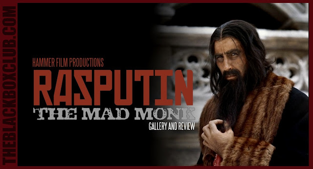 The Black Box Club: HAMMER FILM PRODUCTIONS: OUT ON BLU RAY OCT 22ND ...