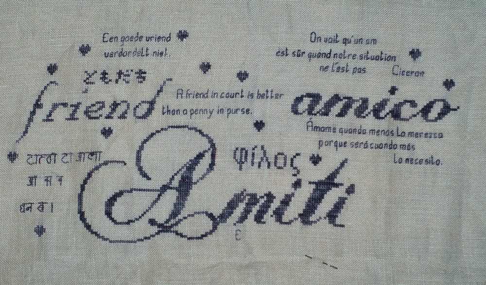 Committed Stitcher: Half a Heart