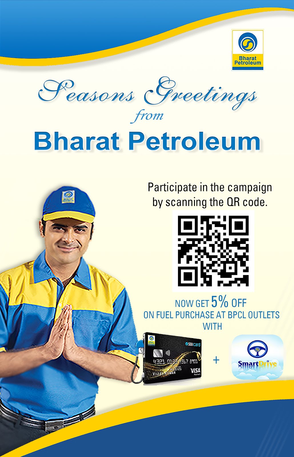 BPCL COIMBATORE: BPCL petrol pumps list BPCL COIMBATORE: BPCL petrol pumps list
