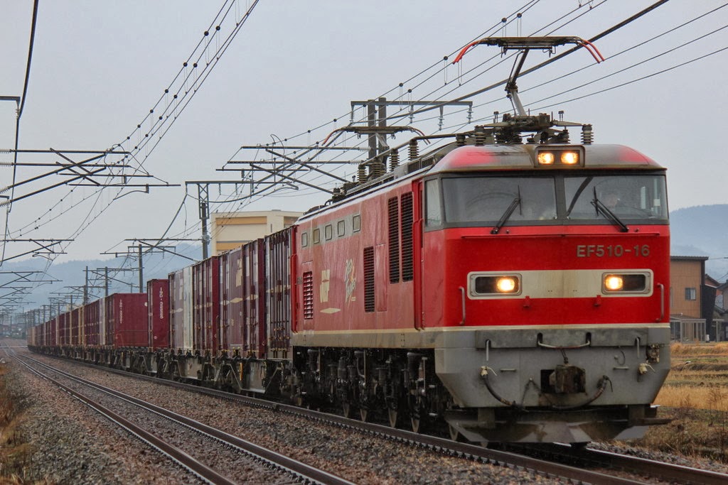 鉄暮らし雑録: EF510-16牽引 94レ