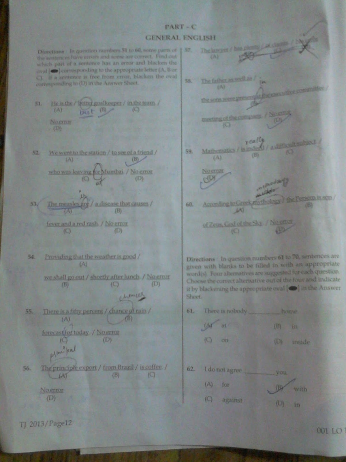 Sarkari-Naukri: SSC SOLVED SAMPLE PAPER 2013 Sarkari-Naukri: SSC SOLVED SAMPLE PAPER 2013