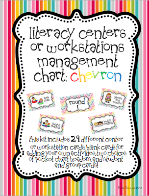 Once Upon a Learning Adventure: Jackpot Freebie and Teacher ...