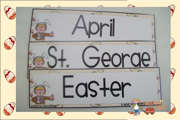 Simply Centers: April word wall cards- free