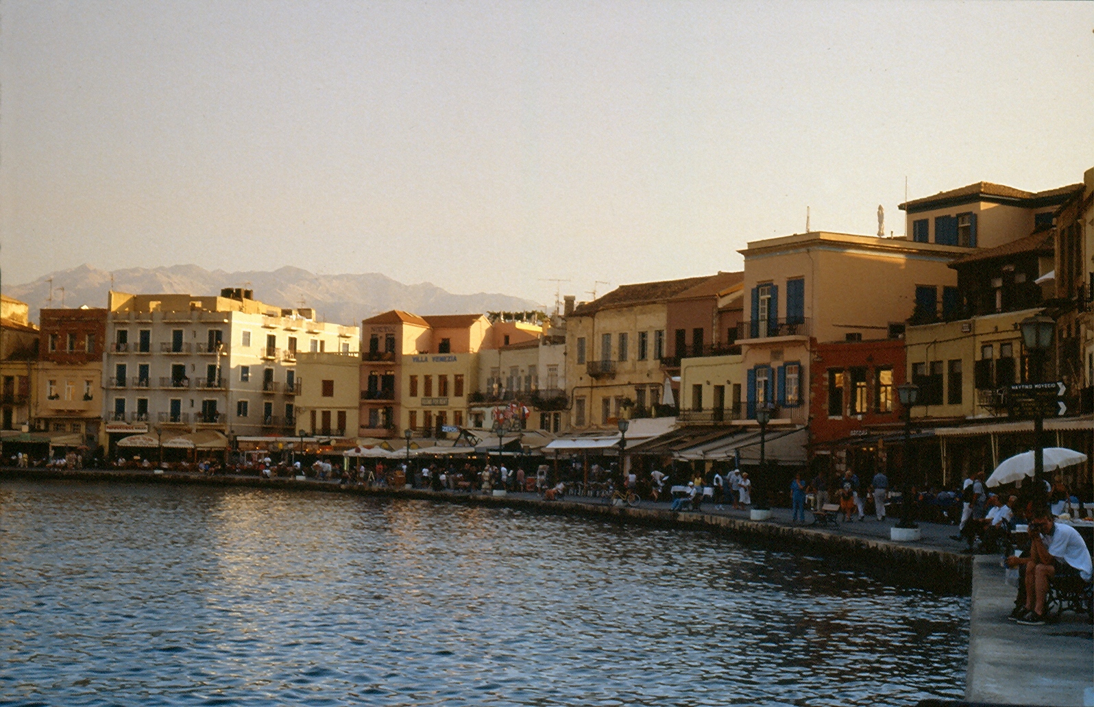 The Centurion: Creta
