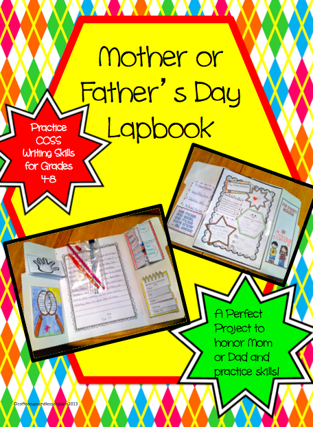 Mentor Text and Teacher Appreciation Sale this Week! - Coffee Cups and ...