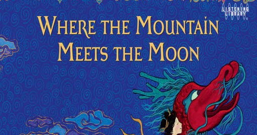 BookLust: Musings: Where the Mountain Meets the Moon