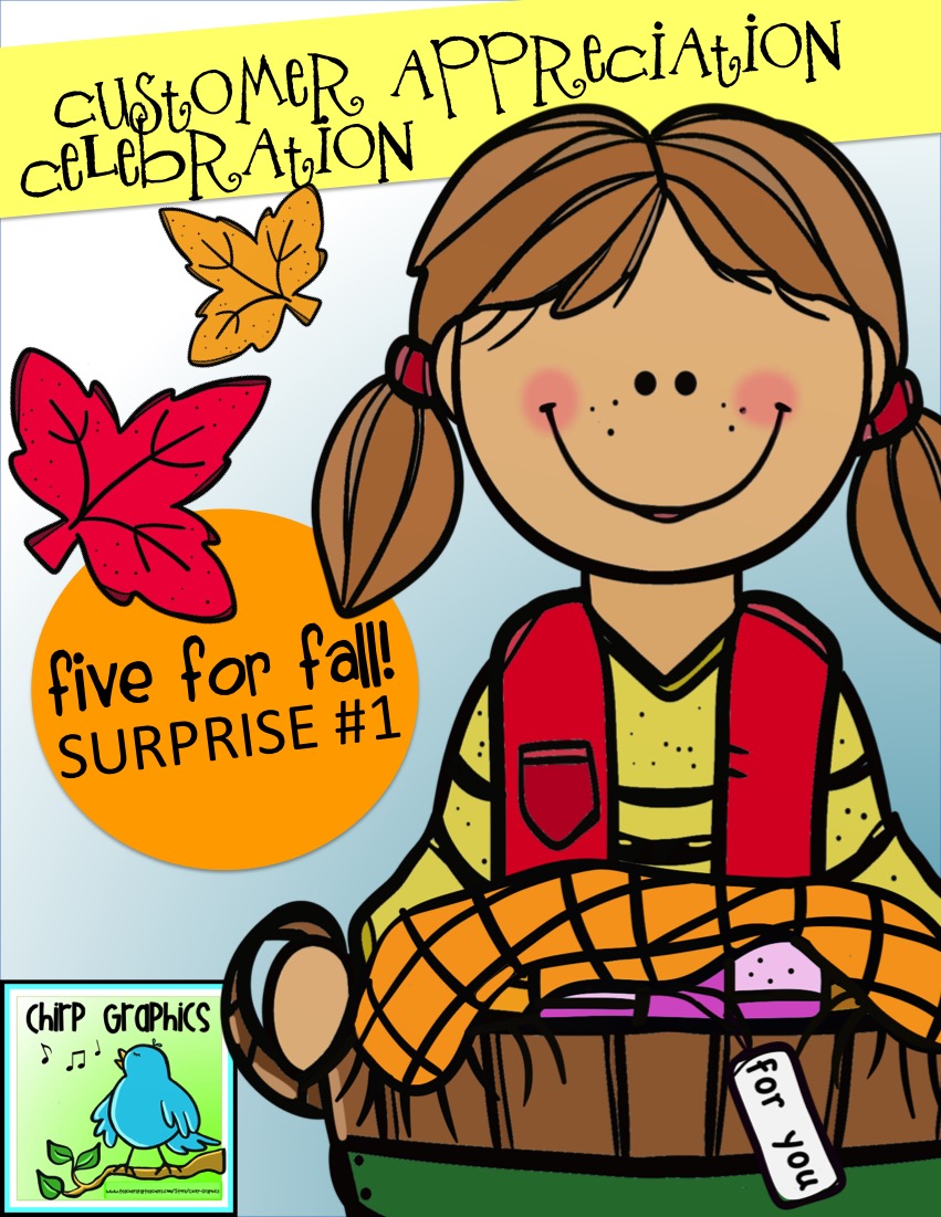Classroom Freebies Too: FREE Customer Appreciation Clip Art Surprise! Classroom Freebies Too: FREE Customer Appreciation Clip Art Surprise!