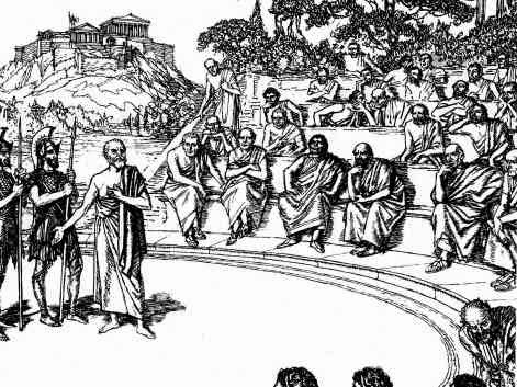 Opiniones de Juicio de Sócrates