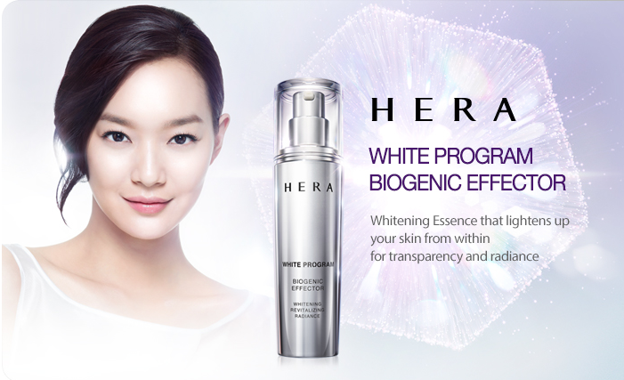 Mystika Omorfias - Beauty Chamber: Brand Overview - Παρουσίαση Hera