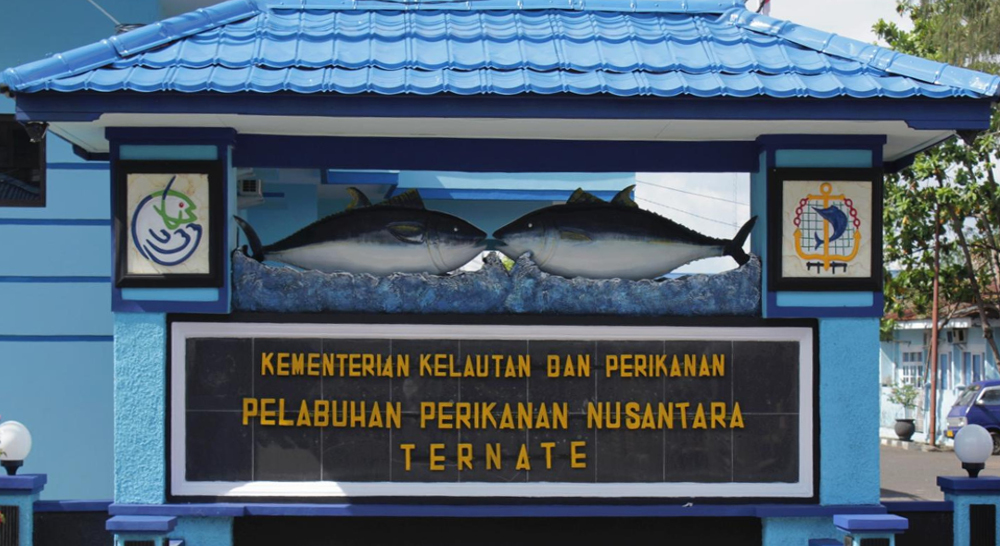 PPN Ternate: Home