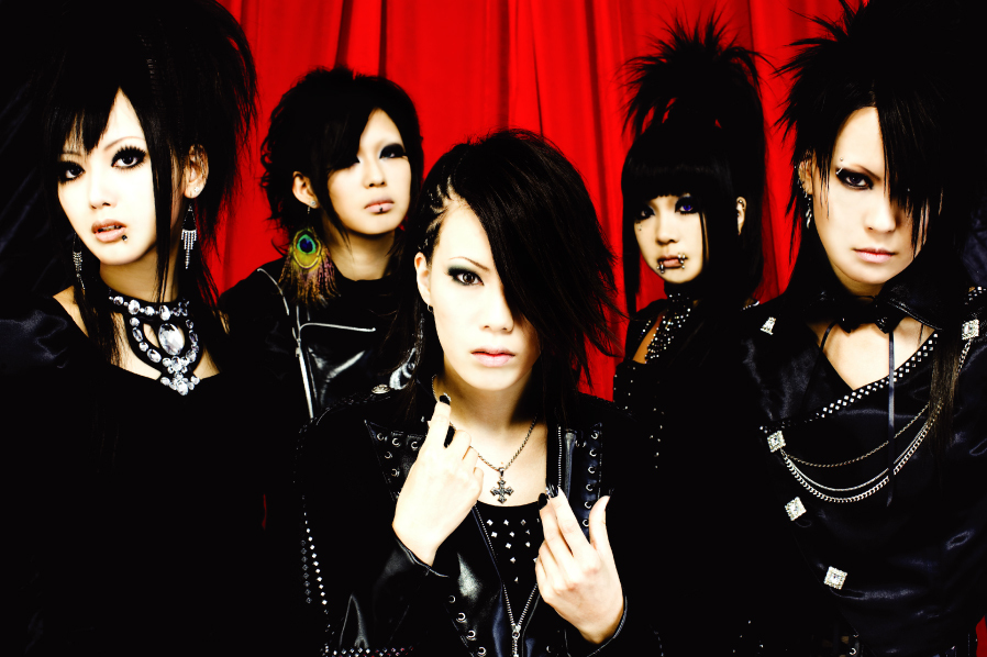 Visual Kei: exist†trace