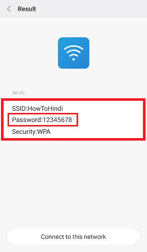 How To See Connected Wifi Password Without Root Grenexus how-to-see-connected-wifi-password-without-root-grenexus